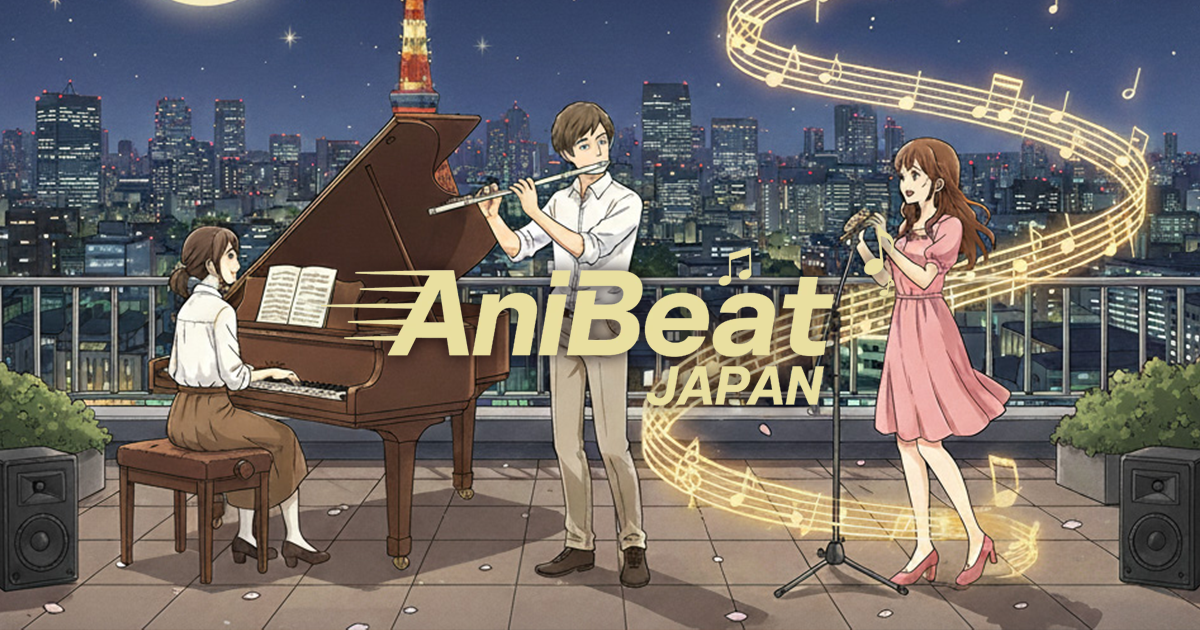 Tokyo Night Life × Anime Music | Discover Unique Anime Concerts in Tokyo